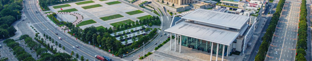 TRUNG TÂM HỘI NGHỊ & TRIỂN LÃM TỈNH BÌNH DƯƠNG (BCEC) - WTC Binh Duong ...