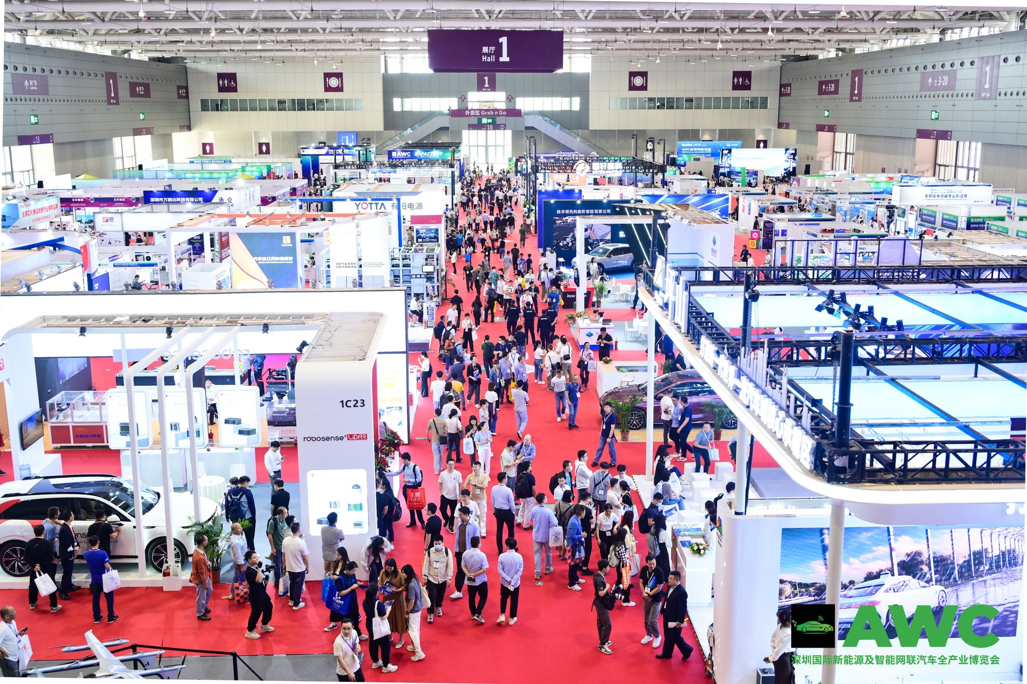 AUTOMOTIVE WORLD CHINA 2023 - WTC Binh Duong New City